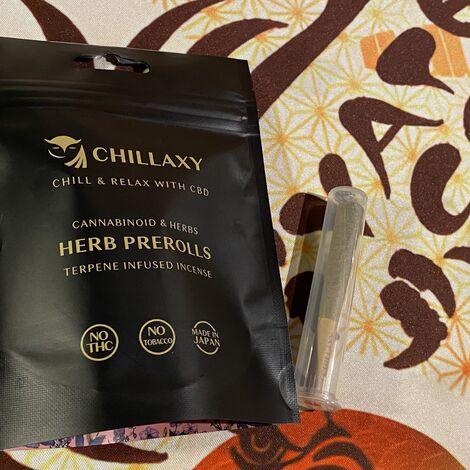 CHILLAXY CBGプリロール(ジョイント) 電子タバコ専門店VAPECREW | 電子タバコVAPEの専門店を岡崎市で営業