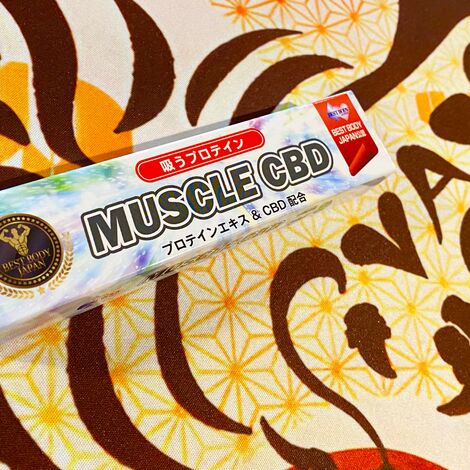 吸うプロテイン MUSCLE CBD 電子タバコ専門店VAPECREW | 電子タバコVAPEの専門店を岡崎市で営業